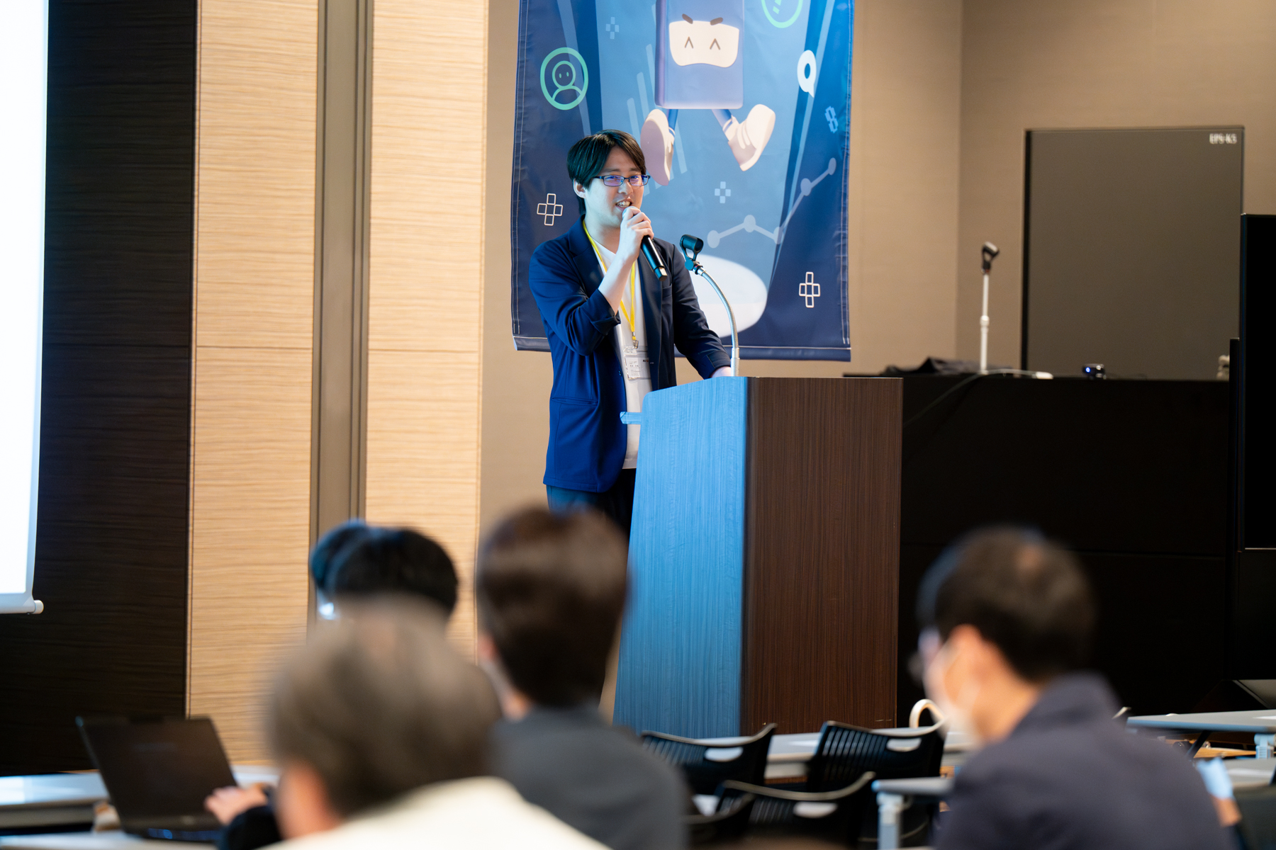 ThinkingData 0→1 Meetup 2025 Tokyo ～ルーデルならではのデータドリブン運営とは～ | Reazon’s - REAZON official owned ...